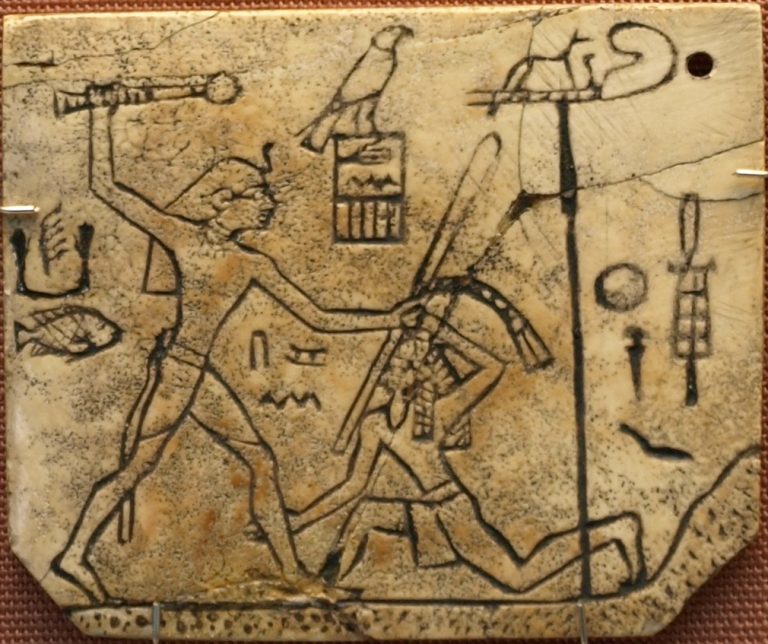 Egyptian Hieroglyphs | Ancient Egypt Online