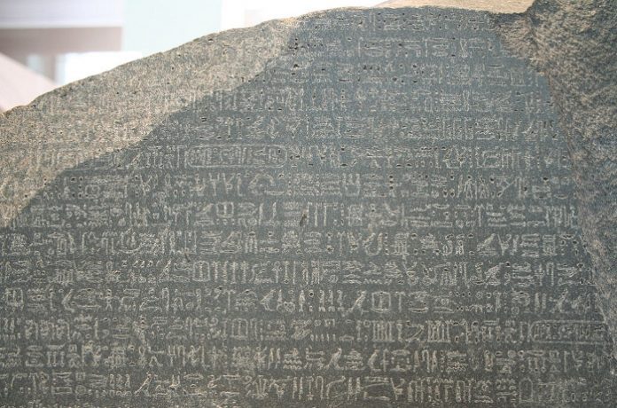 Egyptian Hieroglyphs | Ancient Egypt Online