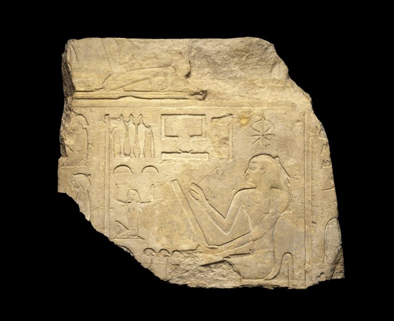 Seshat | Ancient Egypt Online