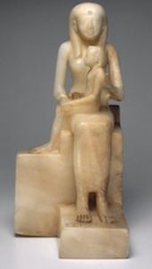 Pepi II | Ancient Egypt Online