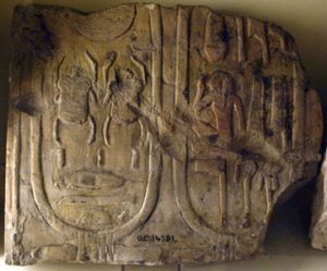 Ay (Aye) | Ancient Egypt Online