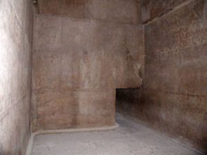 Dashur: Red Pyramid of Sneferu | Ancient Egypt Online