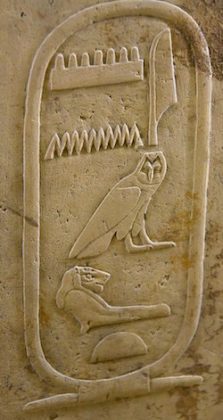 Names of the Pharaohs of Ancient Egypt | Ancient Egypt Online