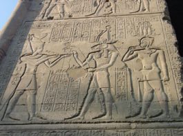 Esna Temple | Ancient Egypt Online