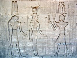 Hathor | Ancient Egypt Online