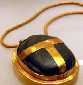Heart Scarab | Ancient Egypt Online