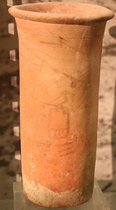 Hor Aha | Ancient Egypt Online