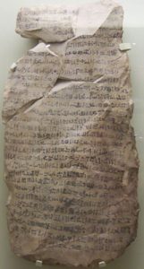 Ostracon | Ancient Egypt Online