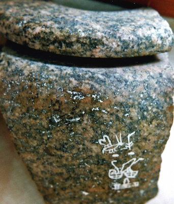 Hotepsekhemwy-Vase-nebty | Ancient Egypt Online