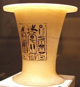 Pepi I | Ancient Egypt Online