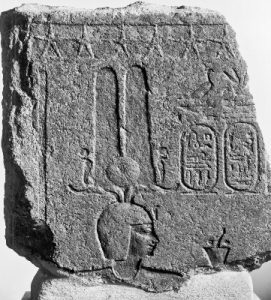 Ptolemy II Philadelphus | Ancient Egypt Online
