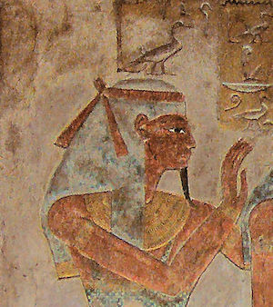 geb | Ancient Egypt Online