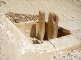 Pyramid of Meidum | Ancient Egypt Online