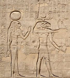 Menhet | Ancient Egypt Online