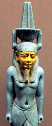Nefertum | Ancient Egypt Online