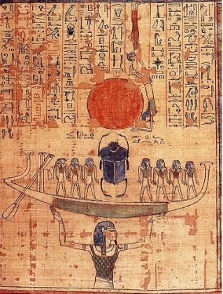 Nun (Nu) | Ancient Egypt Online