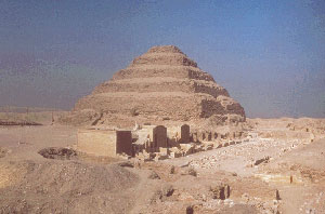 step-pyramid-heb-sed | Ancient Egypt Online