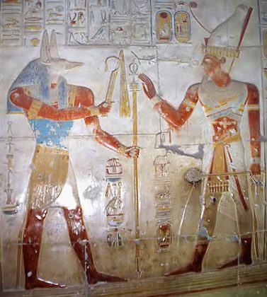 Wepwawet | Ancient Egypt Online