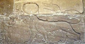 Tefnut | Ancient Egypt Online