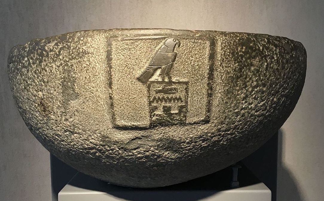 Den | Ancient Egypt Online