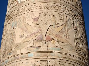 Nekhbet | Ancient Egypt Online