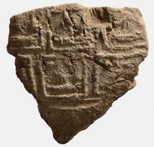 Narmer | Ancient Egypt Online