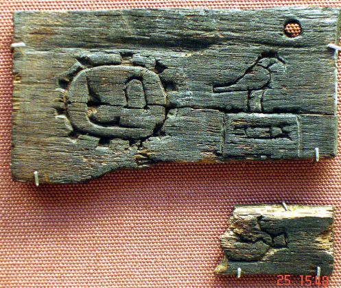 Narmer | Ancient Egypt Online