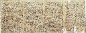 Westcar Papyrus | Ancient Egypt Online