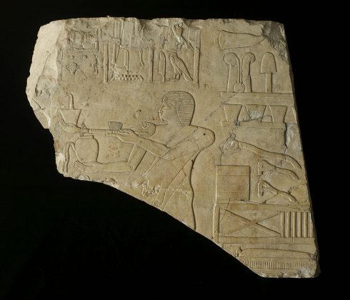 Incense in Ancient Egypt | Ancient Egypt Online