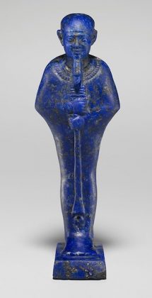Ptah | Ancient Egypt Online