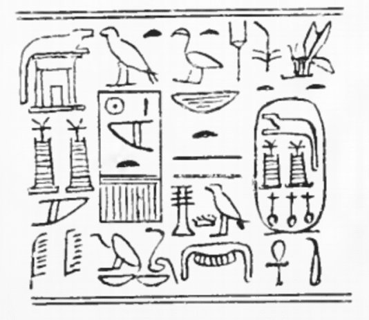 Sobekneferu | Ancient Egypt Online