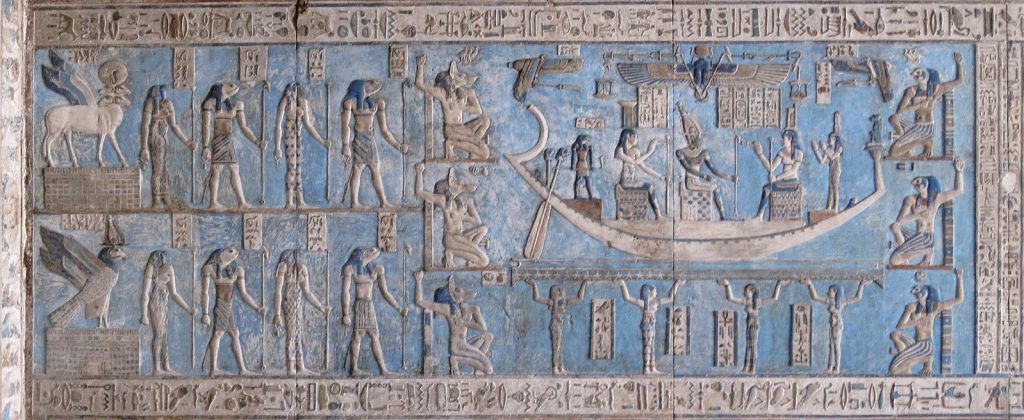 Ogdoad of Hermopolis (Khmunu) | Ancient Egypt Online