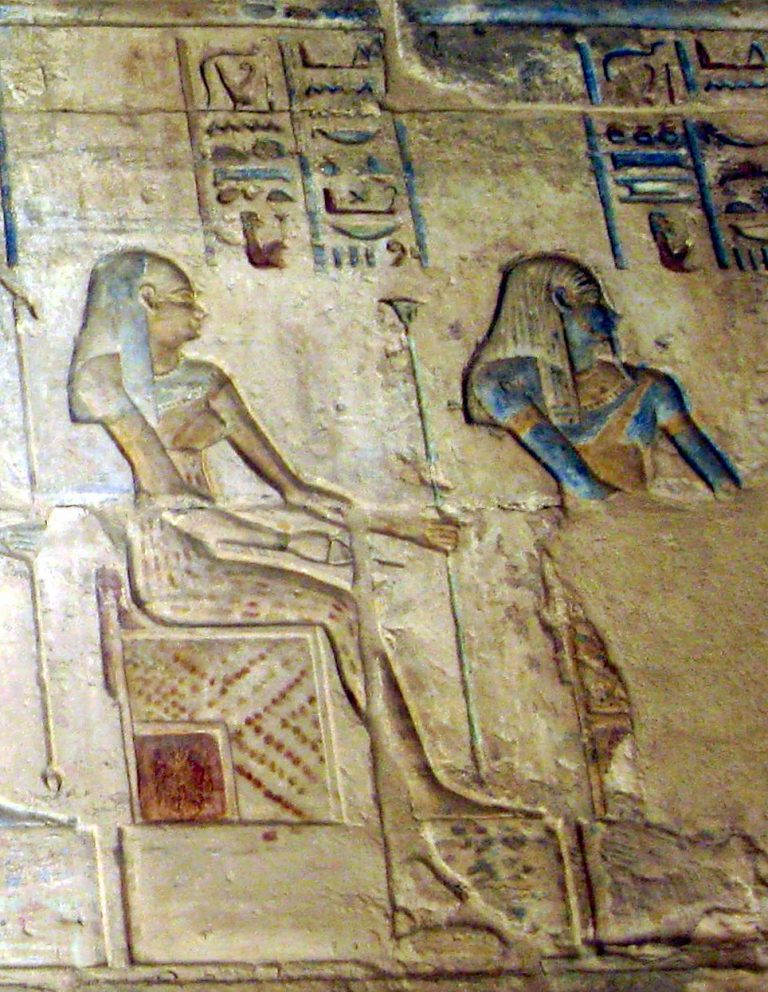 Nun (Nu) | Ancient Egypt Online