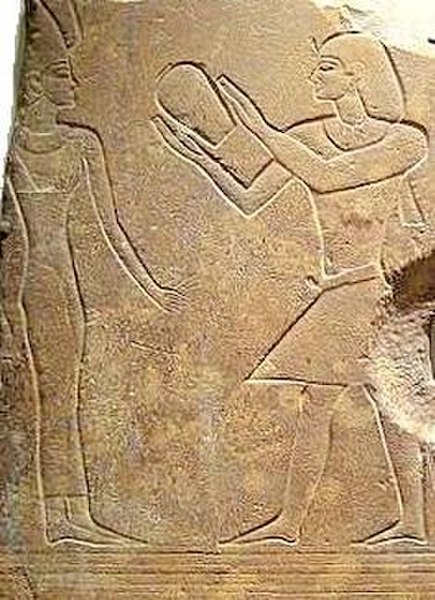 Satet | Ancient Egypt Online
