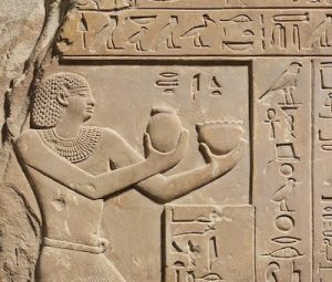 Intef Wahankh (Intef II) | Ancient Egypt Online